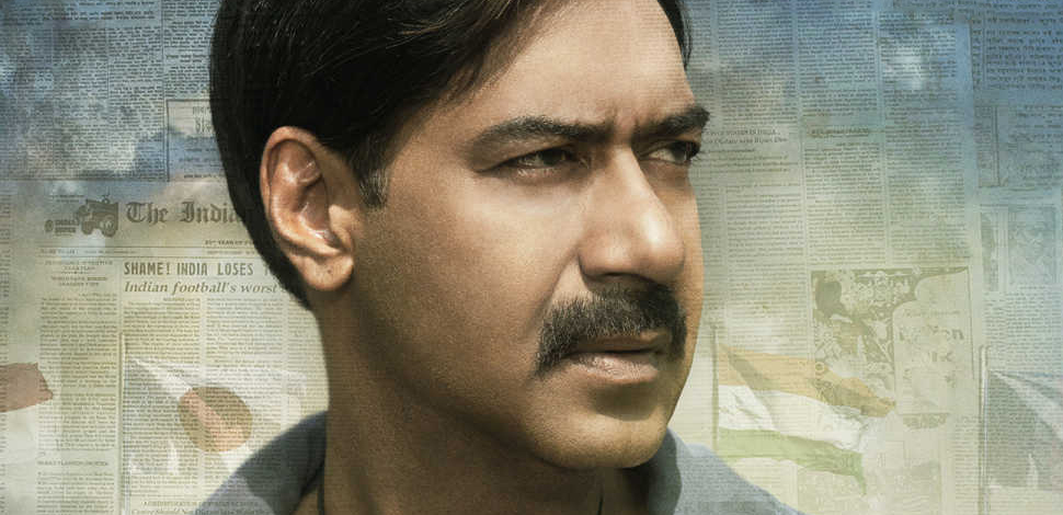 'Maidaan' Gets A Final Release Date | AVS TV Network - bollywood and ... 'Maidaan' Gets A Final Release Date | AVS TV Network - bollywood and ...